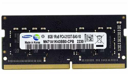 Новый sodimm DDR4 8GB 2133мгц Samsung DR154