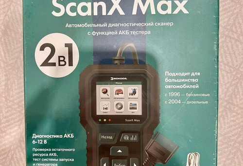 Автосканер Rocodil SkanX Max 2в1