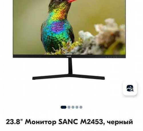 Монитор 23.8 sanc