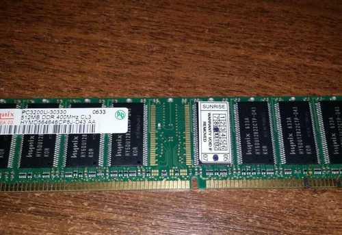 Оперативная память Hynix DDR1 512MB 400MHz