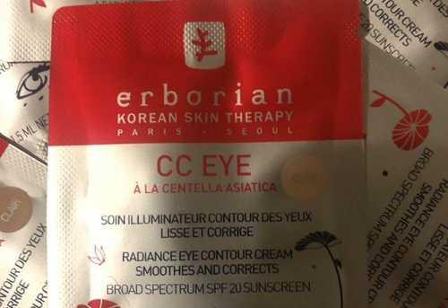 Тональный крем erborian CC EYE