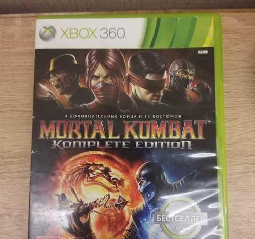 Mortal Kombat Komplete Edition(2012) Xbox 360