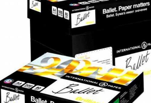 Бумага Ballet Brilli A4 (опт)