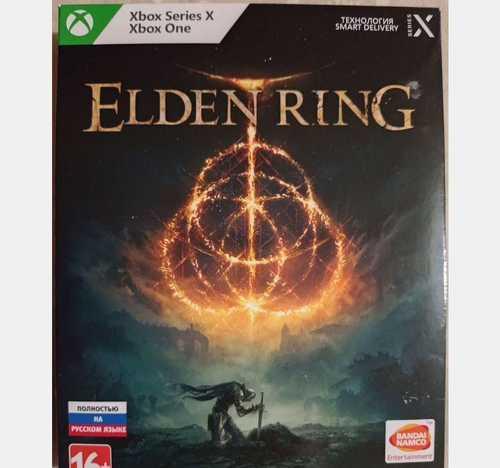 Премьерное издание elden ring для xbox One/ series