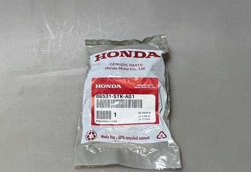 Ремкомплект рулевой рейки 06531stka01 Honda