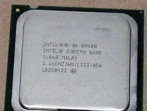 Процессор Intel Core 2 Quad Q9400 2.66/6М/1333 (So
