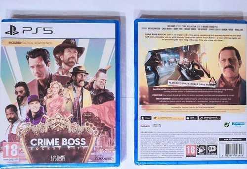 Crime Boss Rockay City (PS5) Новые