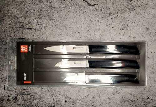 Набор кухонных ножей Zwilling Twin Grip 3 шт