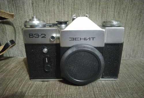 Фотоаппарат Зенит вэ-2 с коробкой и доками