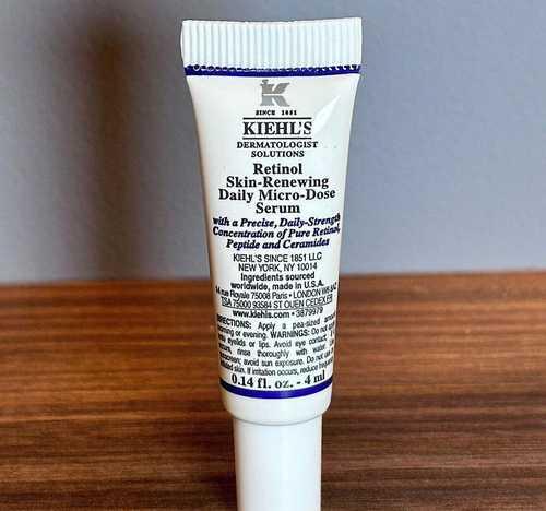 Сыворотка для лица Kiehl's Retinol 4 мл оригинал