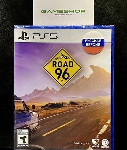 Road 96 PS5 русские субтитры