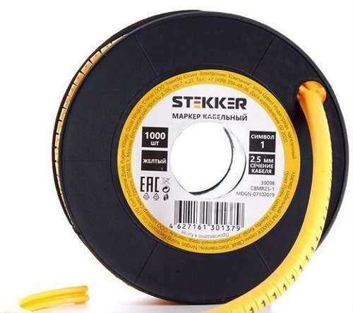 Маркер кабельный Stekker cbmr25-1 2.5 мм, символ "