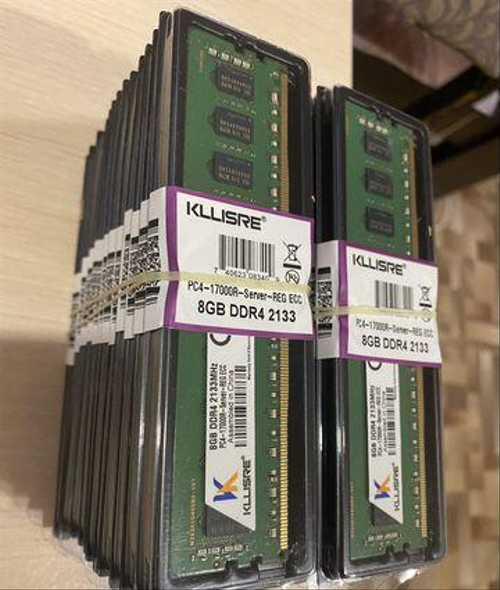 Серверная память ddr4 hynix и kllisre 8gb 2133