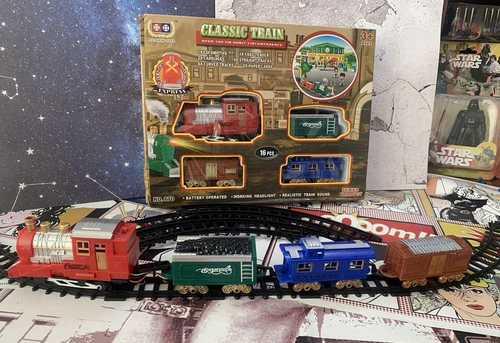 Classic Train локомотив железная дорога игрушка