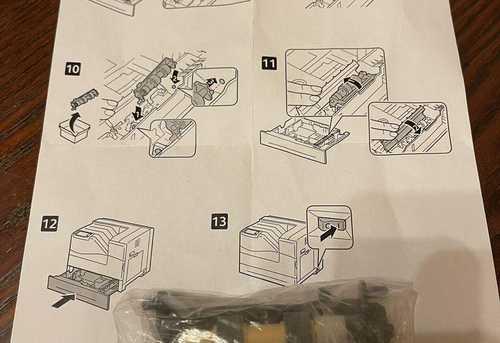 Комплект роликов подачи для Xerox Phaser 6700