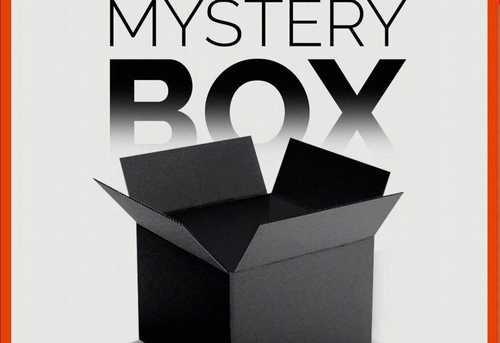 Mystery box/Мистери бокс с товаром