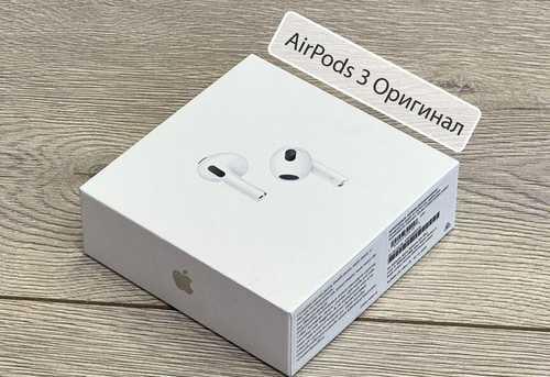 Новые Apple AirPods 3 (Оригинал, Lightning)