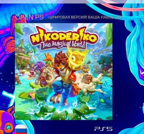 Nikoderiko: The Magical World PS5