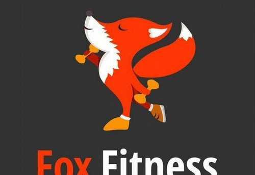 Абонимент в фитнес клуб Fox Fitness