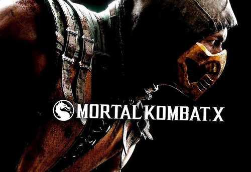 Мортал комбат 10. Mortal Kombat 10. PS 4-5. мк 10