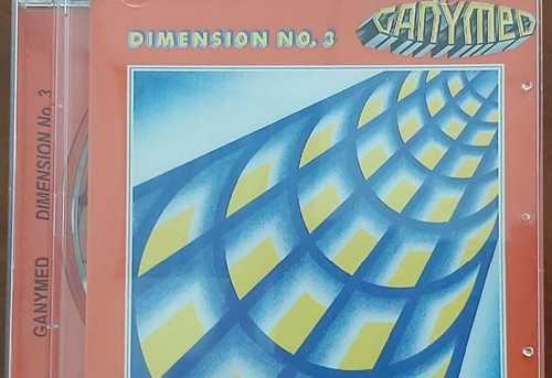 Продаю CD диск Ganimed Dimension no.3