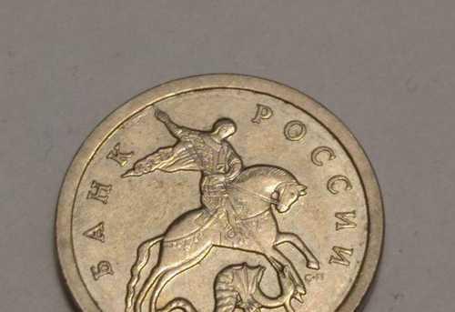 Монета 5копеек 2007 года с п