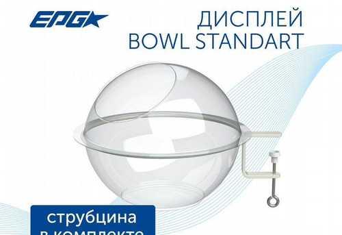 Дисплей для товара bowl maxi со струбциной