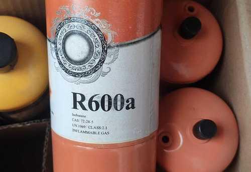 Фреон (хладагент) R600a