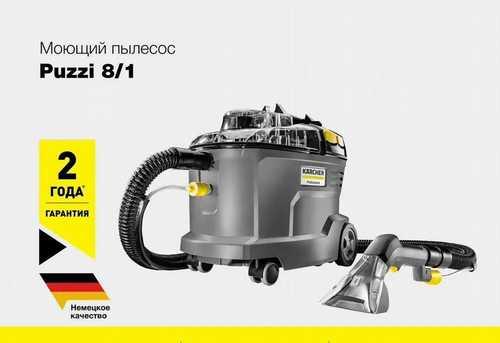 Профессиональный моющий пылесос Karcher Puzz 8/1 С