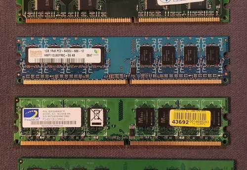 Оперативная память ddr1 ddr2