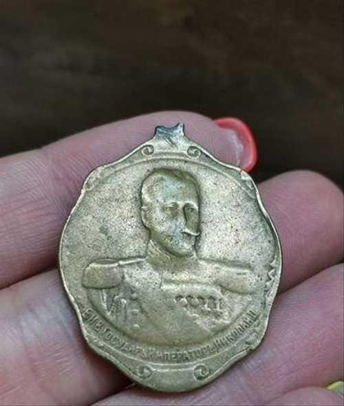 Жетон в память Великои воины 1914-1916 император