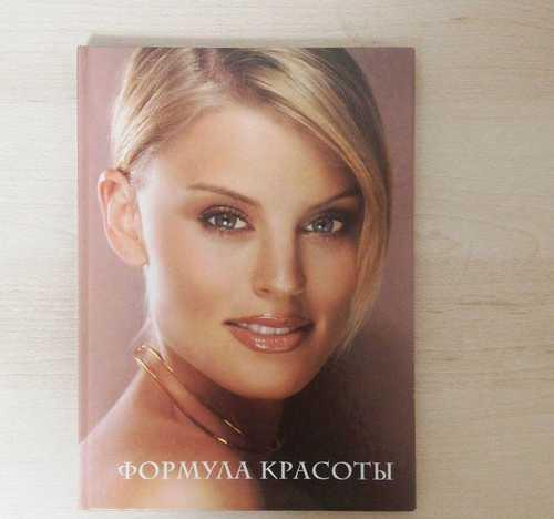 Книги "Уход за кожей, создание макияжа" Mary Kay"