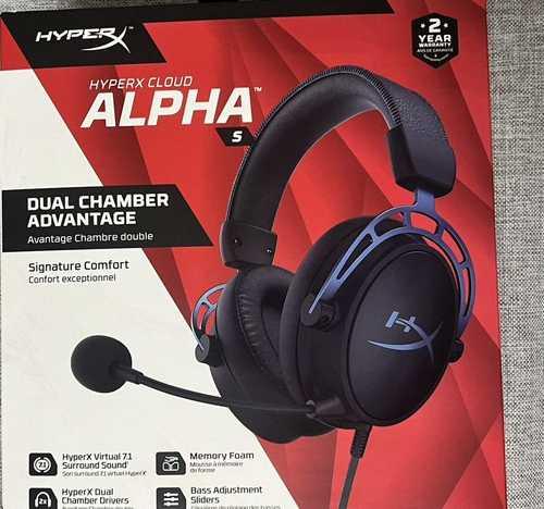 Наушники HyperX Cloud Alpha S