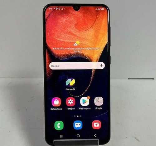 Samsung Galaxy A50, 6/128 ГБ