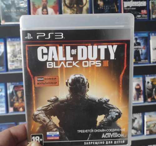 Call of duty black ops 3 ps3