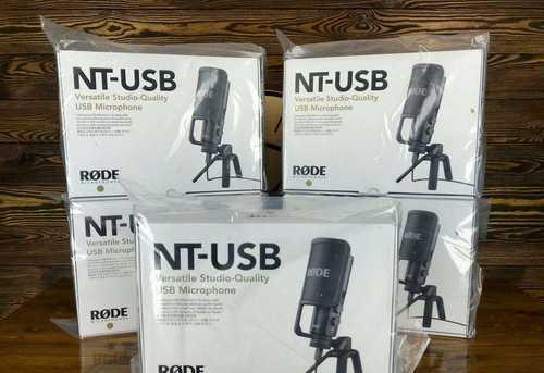 Rode NT-USB