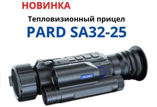 Тепловизионный прицел pard SA32-25