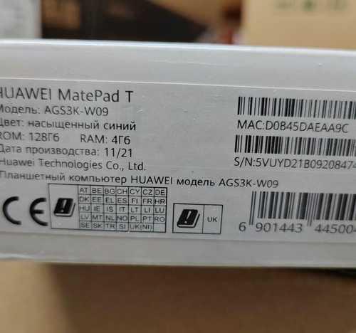 Планшет huawei MatePad T 10s (AGS3K-W09