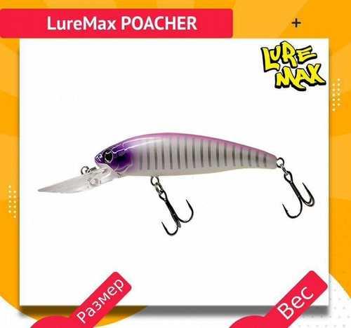 Воблер LureMax poacher 90F DDR-021 12г