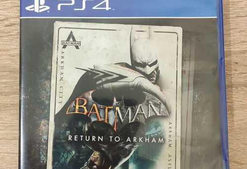 Batman 2 диска: Return to Arkham+Arkham city