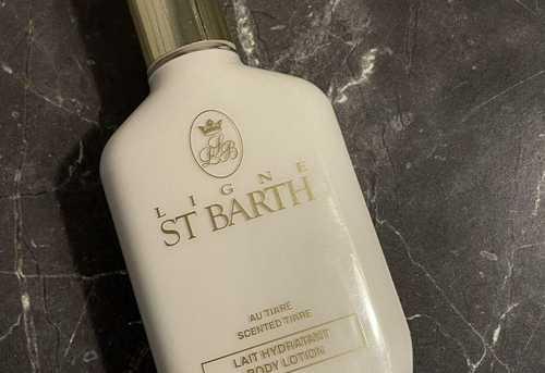 St barth лосьон