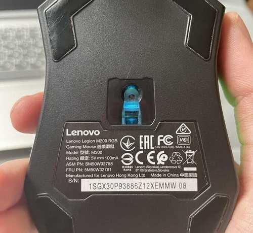 Игровая мышь lenovo legion m200