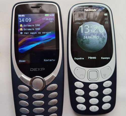 Телефон Nokia 3310 Dual Sim (TA-1030) darkтелефон