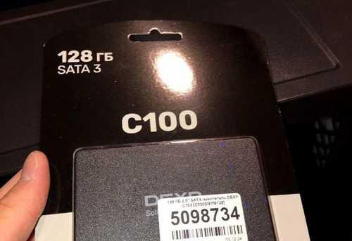 SSD накопитель 128gb
