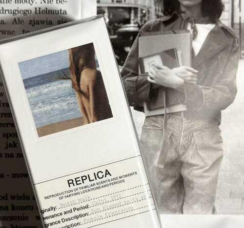 Maison margiela replica beach walk 100 ml