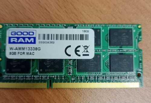 Оперативная память ddr3 8 gb 1333 для ноутбука
