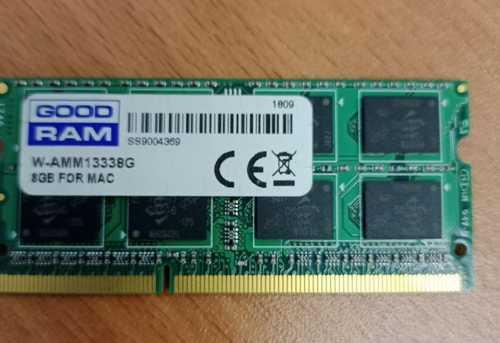 Оперативная память ddr3 8 gb 1333 для ноутбука