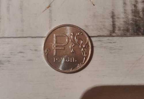 Монета рубль 2014 года