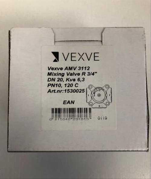 Трехходовой латунный смесительный клапан Vexve AMV