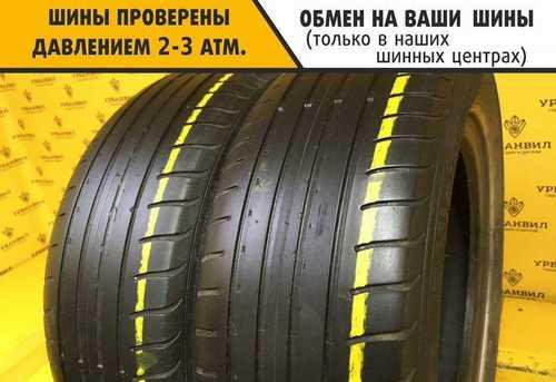 Goodyear EfficientGrip 185/60 R14 92H